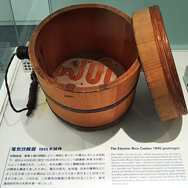 Brand of the Month – January 2023 – HBH Woolacotts Blog